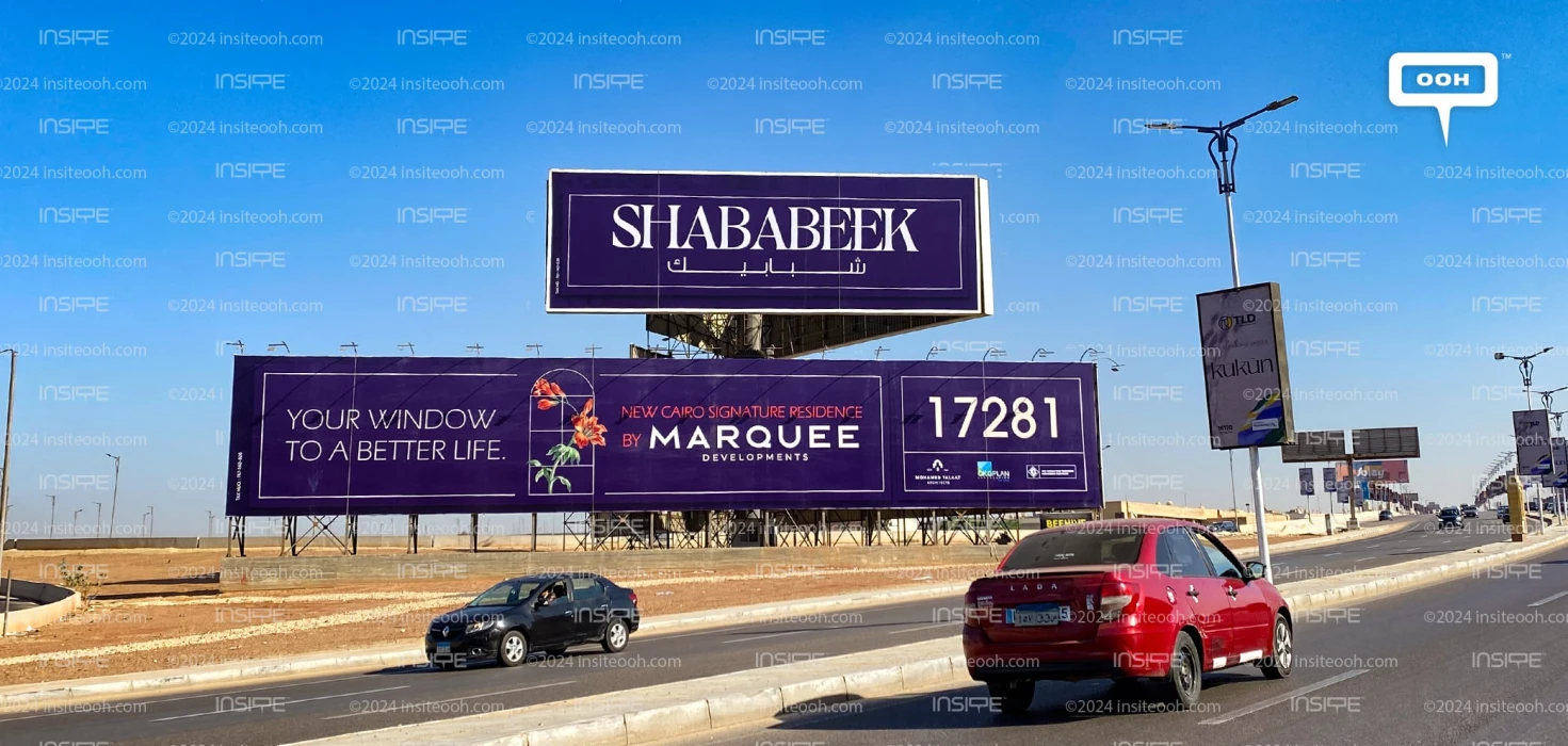 Marquee Developments Introduces Shababeek on Billboards, A New Face of Millennial Living ...