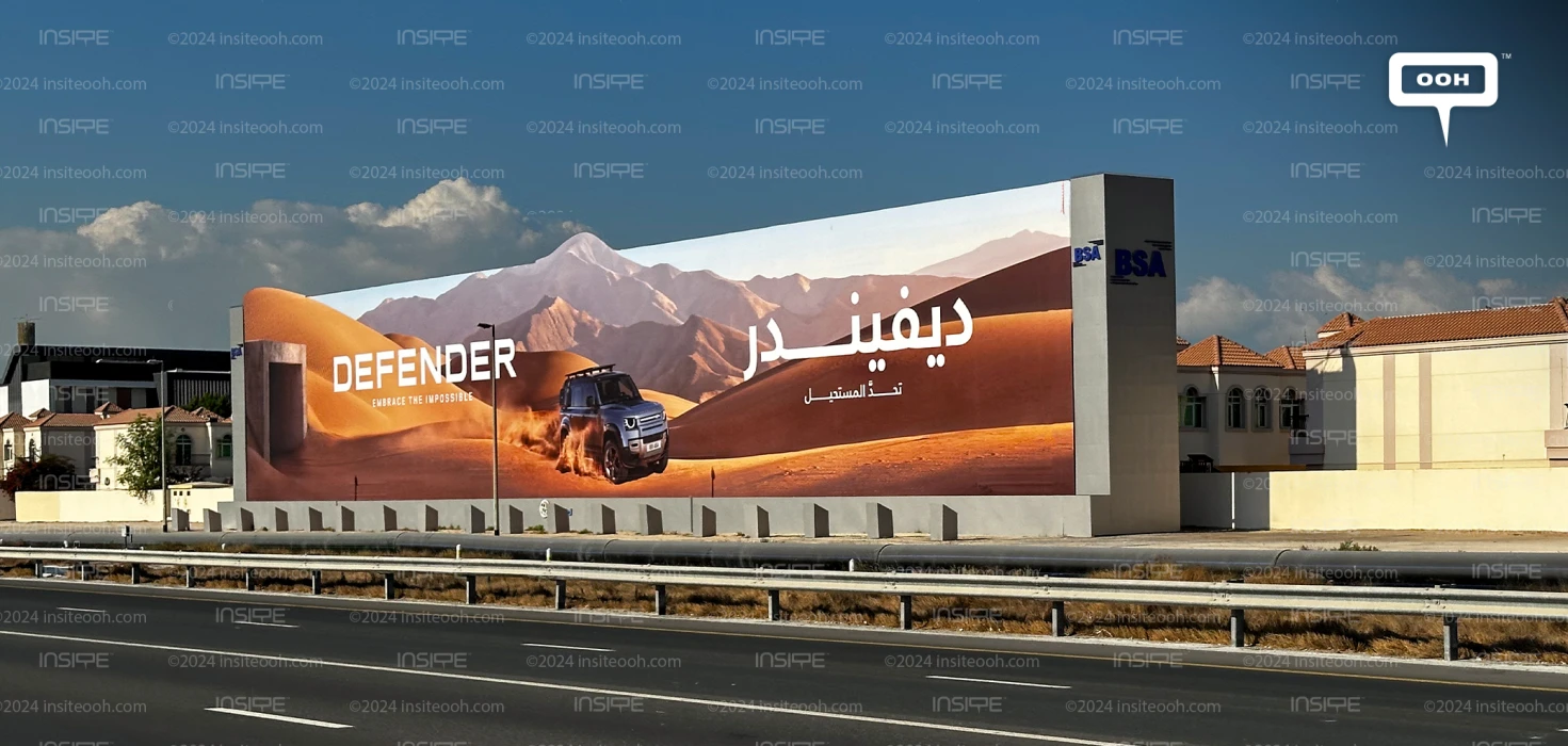 With Defender's Creative OOH Campaign, The Impossible Can Be Embraced ...