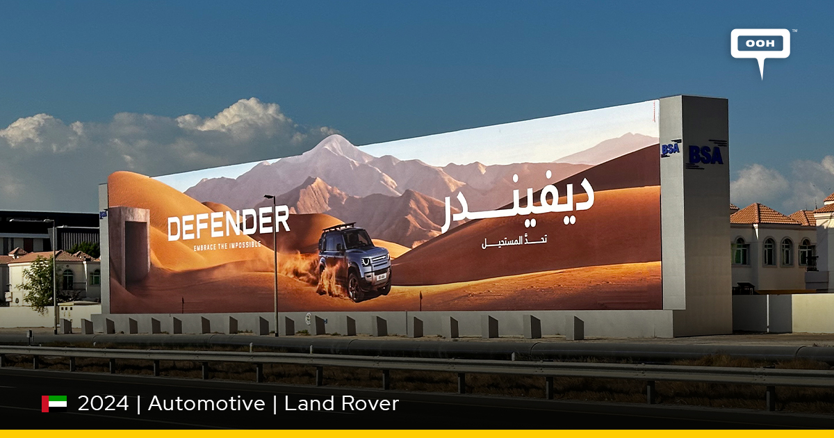 With Defender's Creative OOH Campaign, The Impossible Can Be Embraced ...