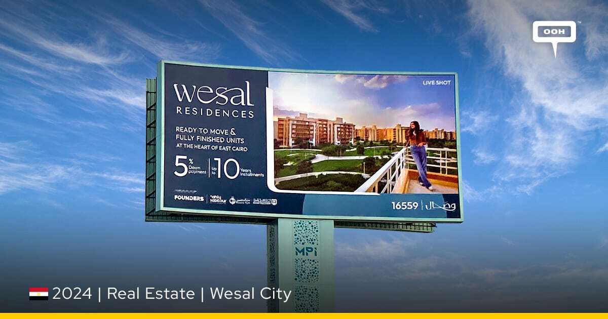 Wesal Residences Promotes Its Fully Finished Units At The Heart of East ...