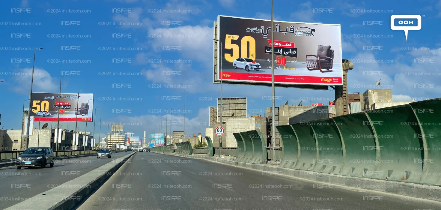 Kabbani Furniture Promotes 50% Off and Amazing Prizes on Cairo's ...