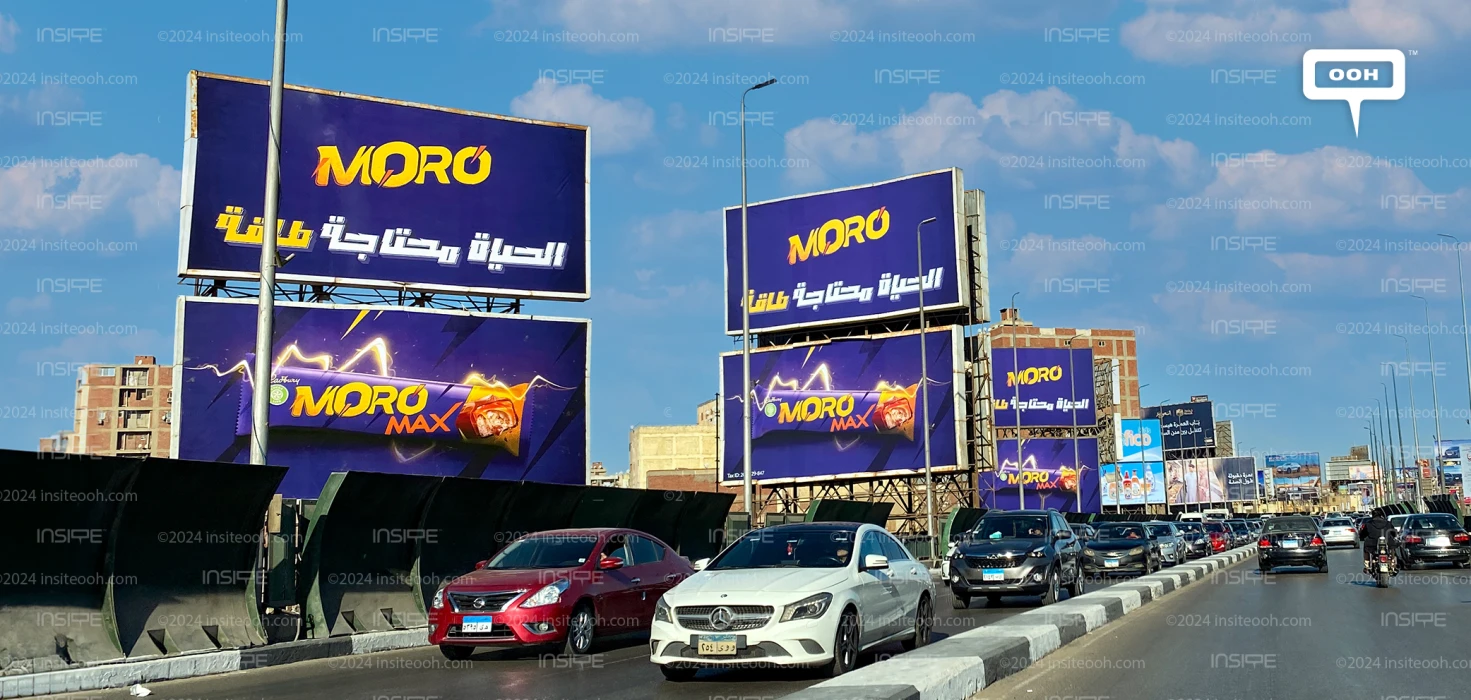 Life Needs Energy with Cadbury's Moro Max on Cairo's OOH Arena Spiking ...