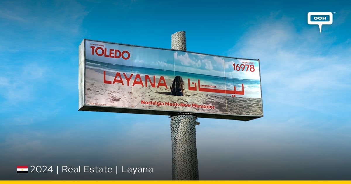 Nostalgia Meets New Memories at Layana North Coast By Toledo on Cairo's ...