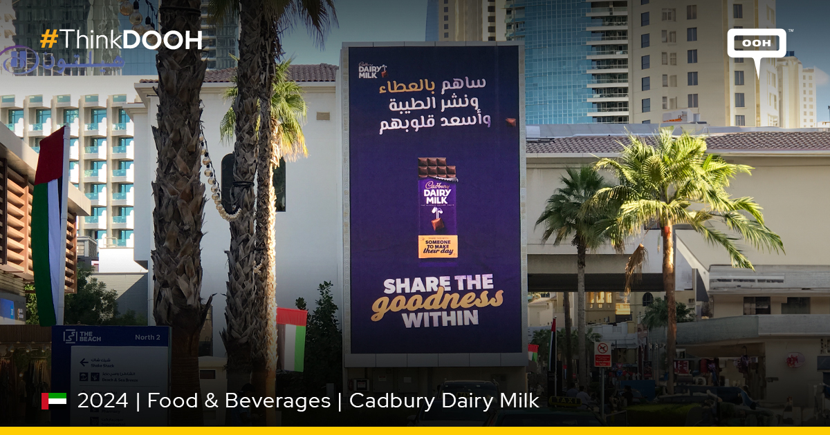 Cadbury Spreads the Goodness Within Through DOOH Campaign - INSITE OOH ...