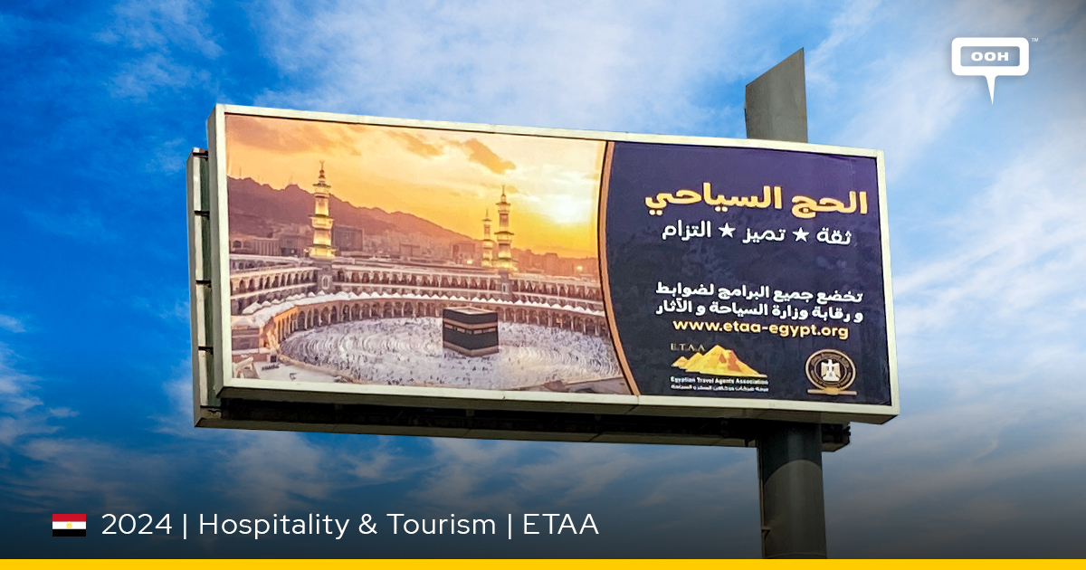 The ETAA Launches Pilgrimage Campaign Giving More People Chances To ...