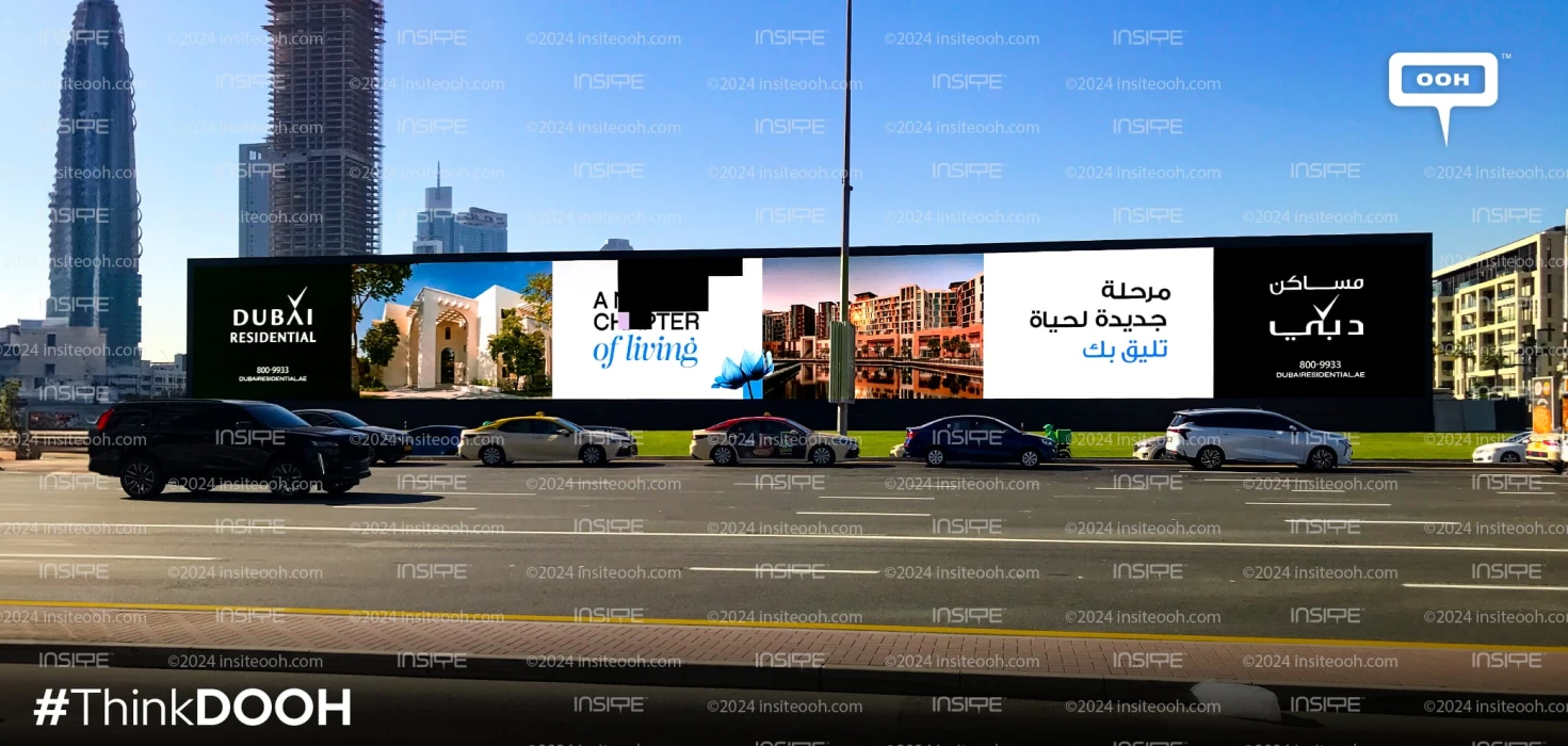 A New Chapter of Living Has Started with Dubai Residential's DOOH ...