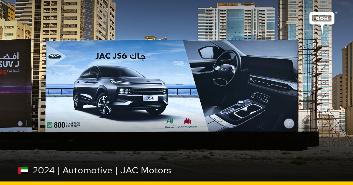 JAC Motors JS6 paraded in Dubai's out-of-home Advertisements - INSITE ...