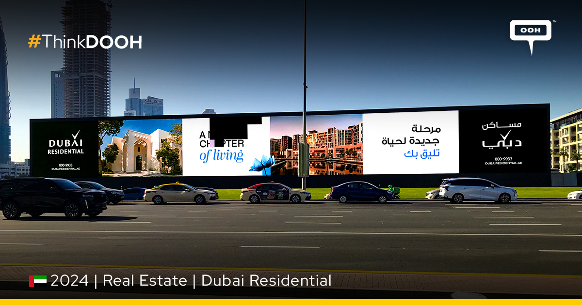 A New Chapter of Living Has Started with Dubai Residential's DOOH ...