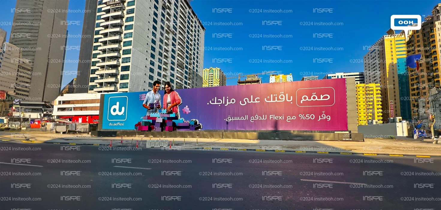 Du Promotes Its Flexi Bundles Through a Creative Concept Campaign on ...