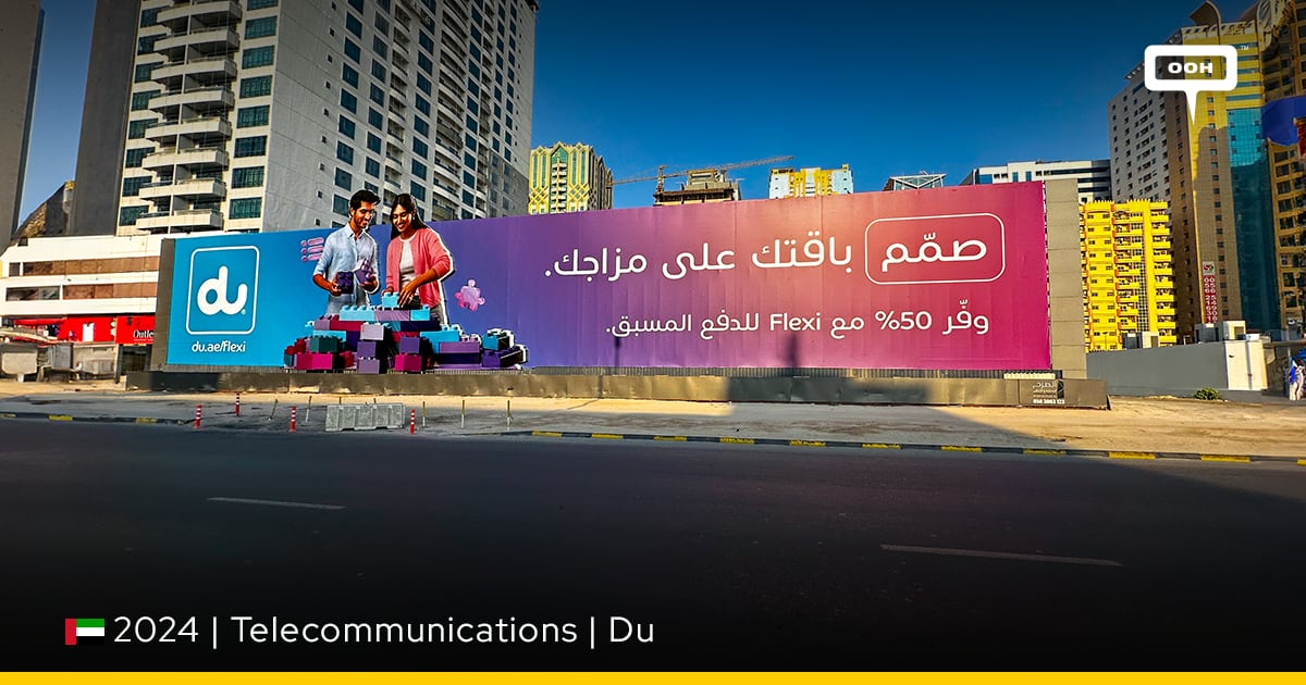 Du Promotes Its Flexi Bundles Through a Creative Concept Campaign on ...