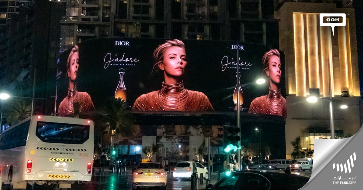 Dior seduces with J’adore perfume on Dubai’s billboards by Charlize ...
