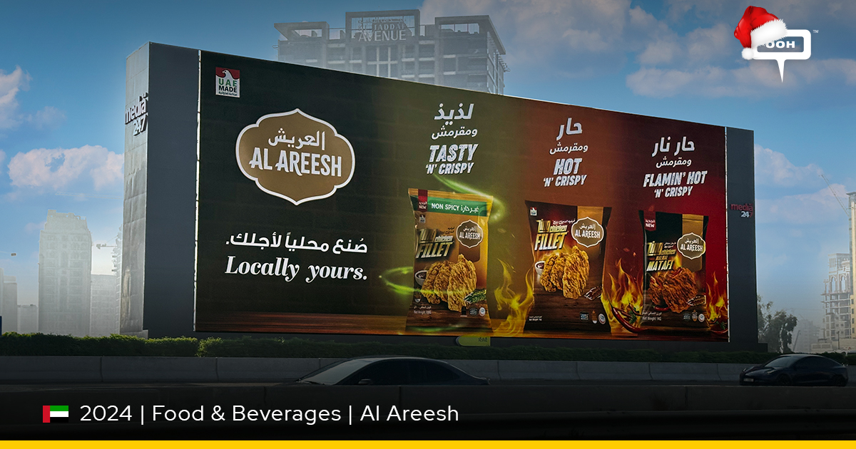 Al Areesh Makes Dubai Hungry For Fried Chicken on OOH - INSITE OOH ...