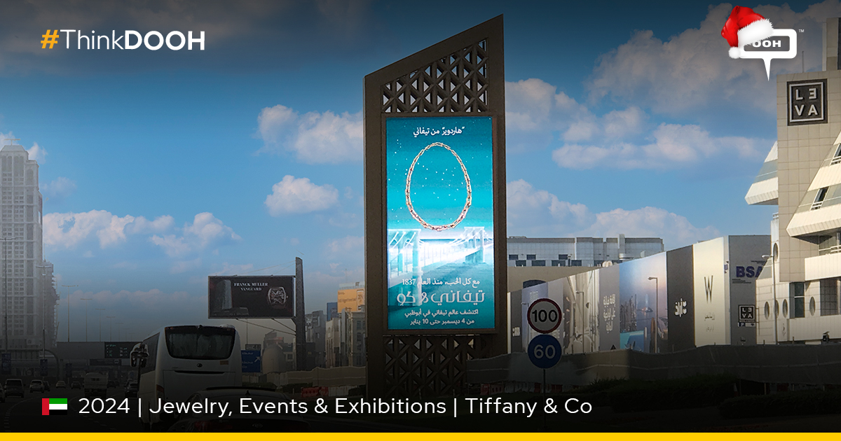 Tiffany & Co Launches Its New HardWear Collection on Dubai’s DOOH - INSITE OOH Media Platform
