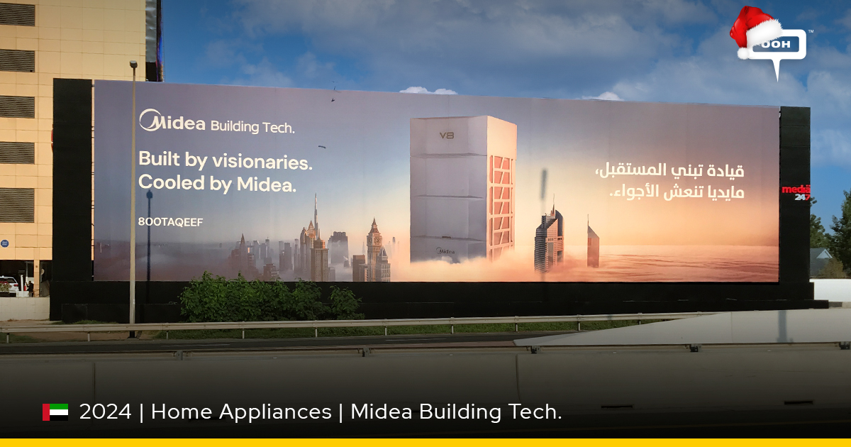 Billboards Confirm: Leadership Builds, Midea Cools the Air - INSITE OOH ...