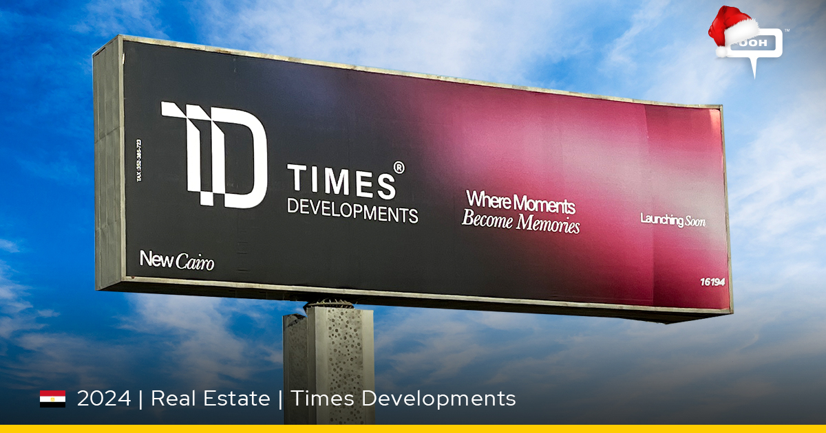 Times Developments: Where Moments Become Memories, Launching Soon in New Cairo - INSITE OOH ...
