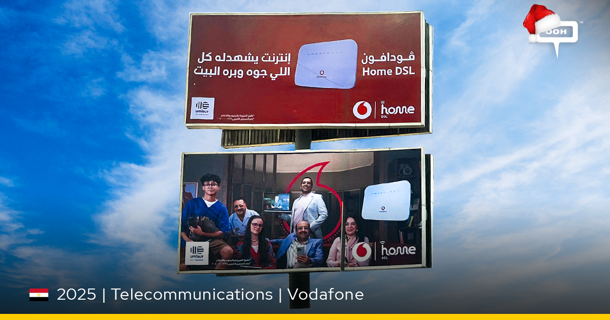 Vodafone Home DSL: Internet That Connects Every Corner, Inside and Out ...