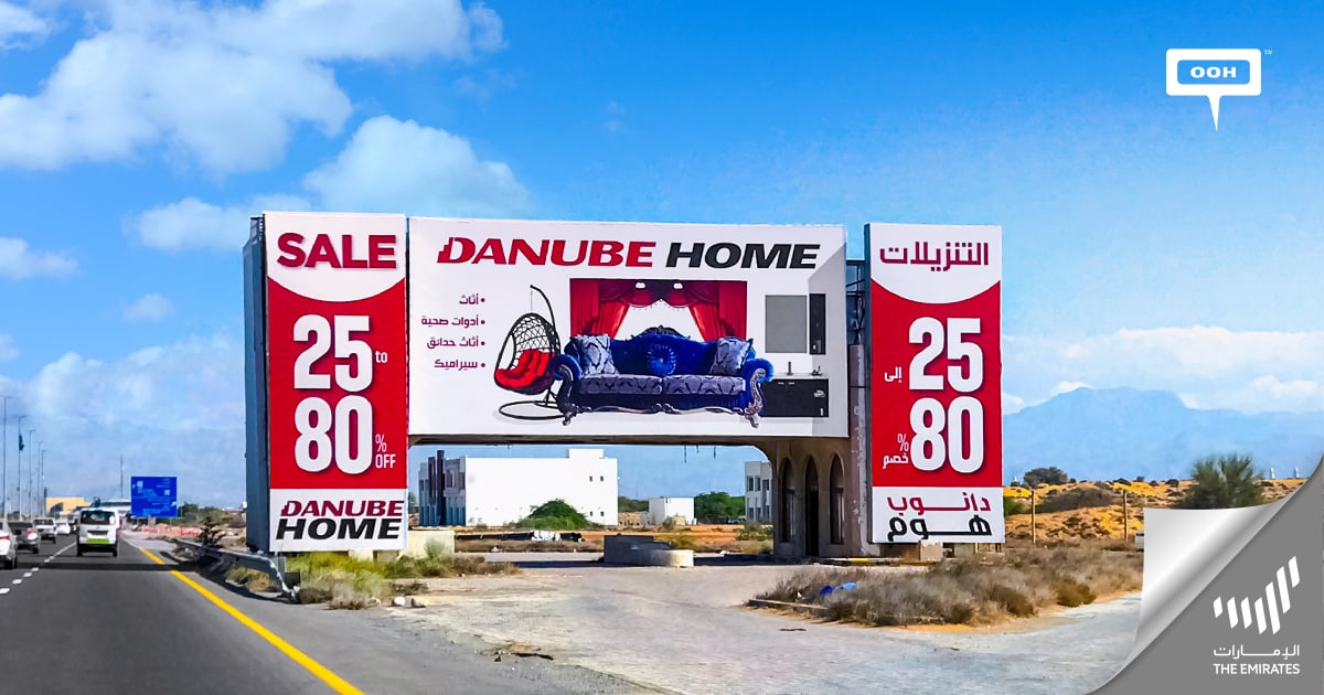 Danube Home announces its mega sale on the billboards of The Emirates ...
