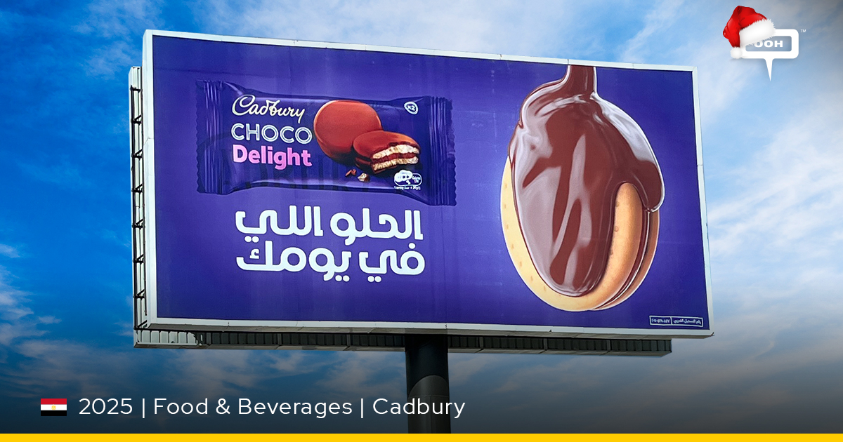 OOH Verifies: Cadbury Choco Delight Is The Sweet Spot in Your Day ...