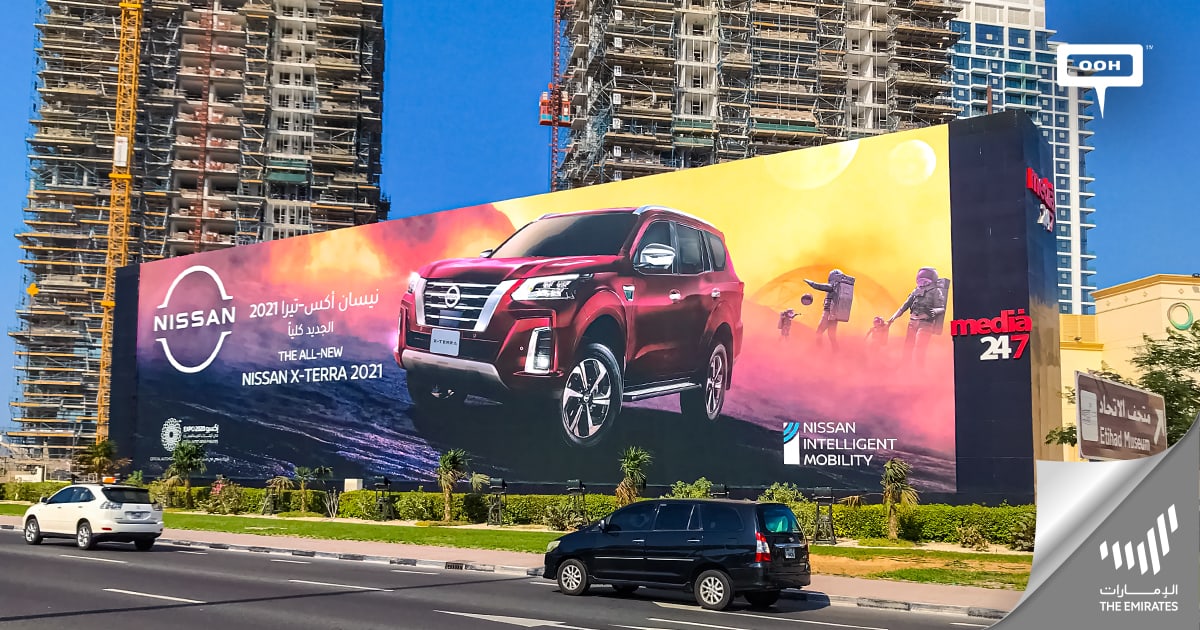 Dubai's billboards introduce "The all-new Nissan X-TERRA 2021" - INSITE ...