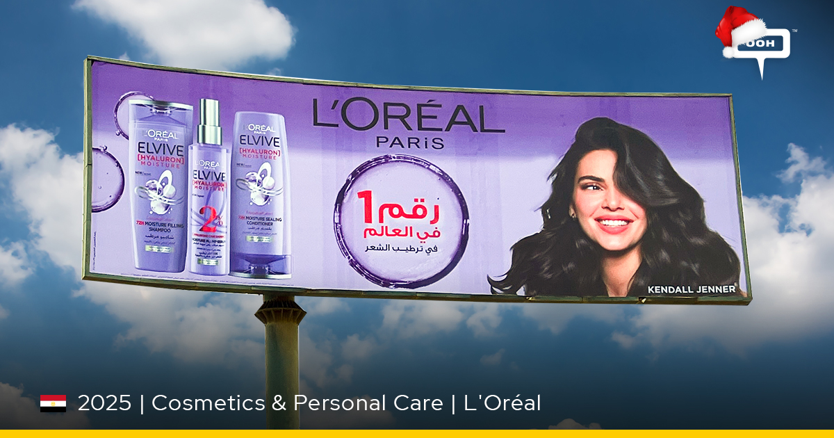 Kendall Jenner Wows on L'Oréal Hyaluron Moisture Collection Billboards ...