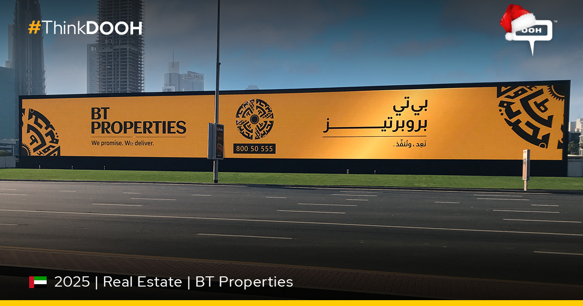 BT Properties Unveils Bold, Bright Billboards in Dubai - INSITE OOH Media Platform