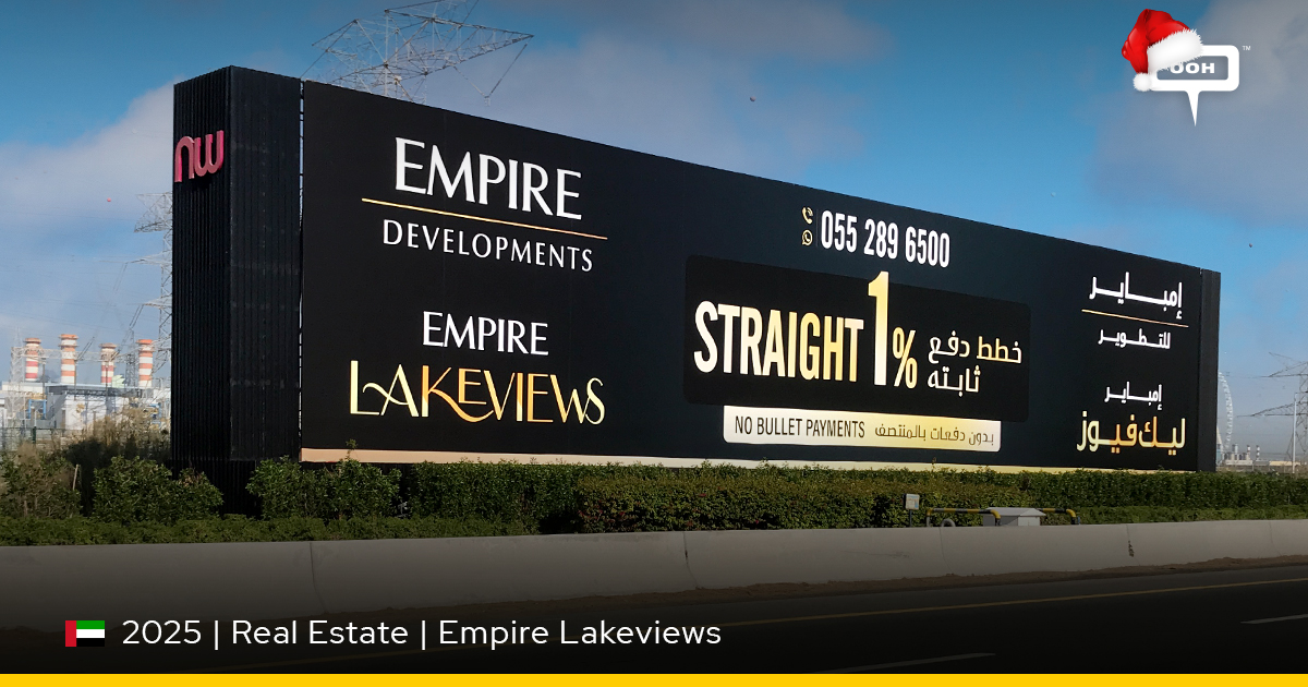 Empire Developments Offers Payment Plans for their Newest Project ...