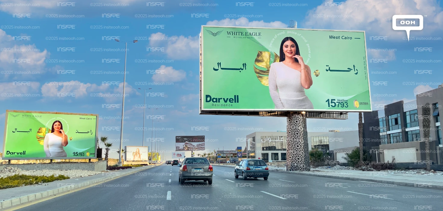 White Eagle Developments Chose Hoda Eletreby's Face to Promote Darvell ...