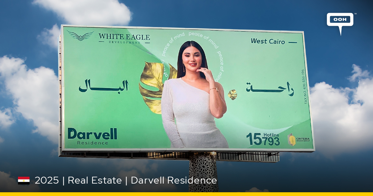 White Eagle Developments Chose Hoda Eletreby's Face to Promote Darvell Residence - INSITE OOH ...