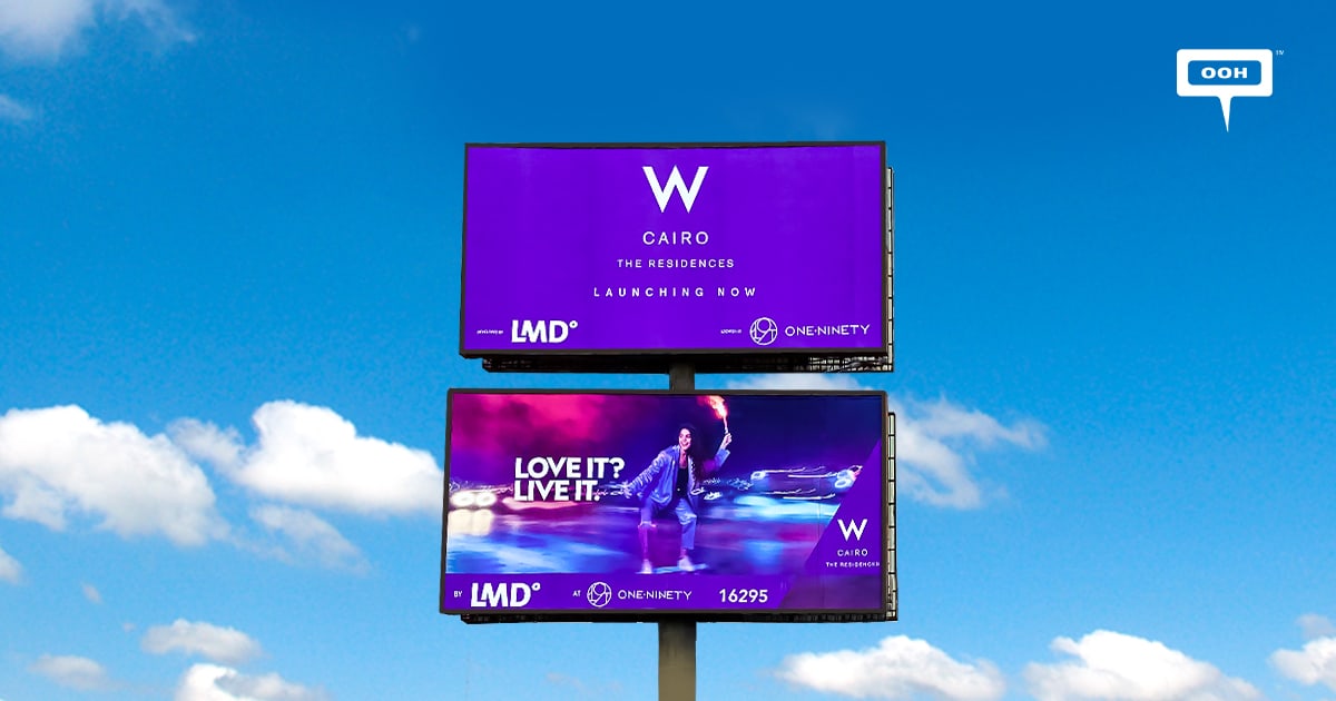 LMD presents W Residences Cairo to the Egyptian outdoor landscape - INSITE OOH Media Platform
