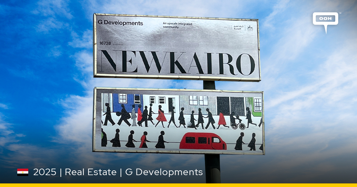 G Developments Comes To New Kairo on Cairo’s OOH Platform - INSITE OOH ...