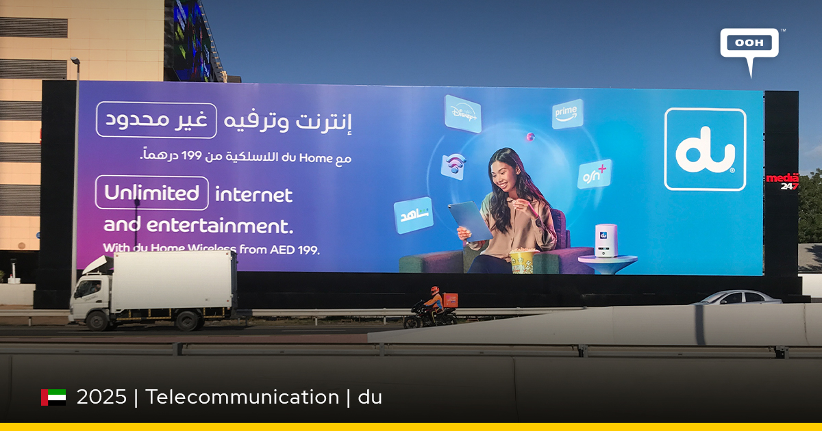 du Home Wireless Packages Offers Unlimited Internet and Entertainment ...