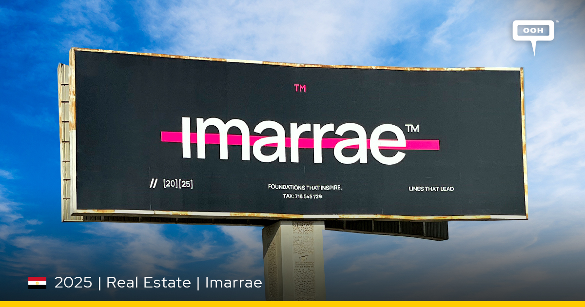 Imarrae Developments Marks New Cairo by Their Newest Project in New ...