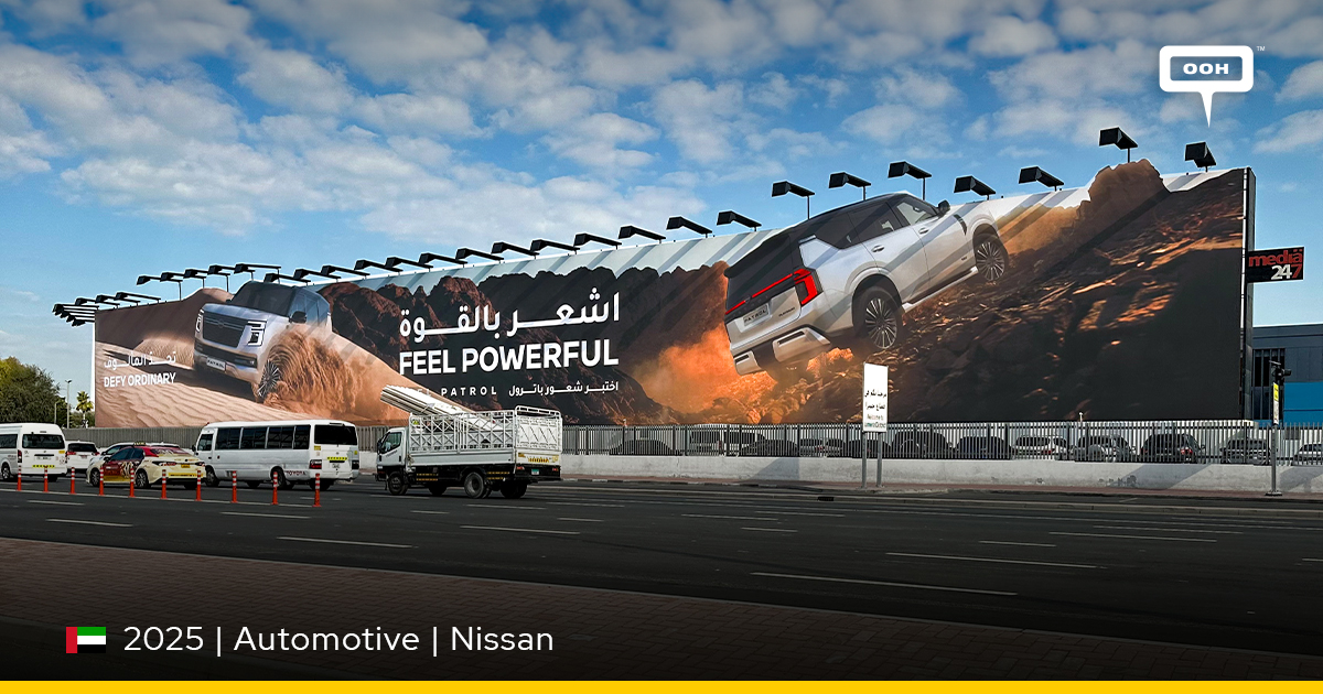 Feel Powerful with Nissan's X-Trail, A Vigorous Die-Cut Ad Conquers ...