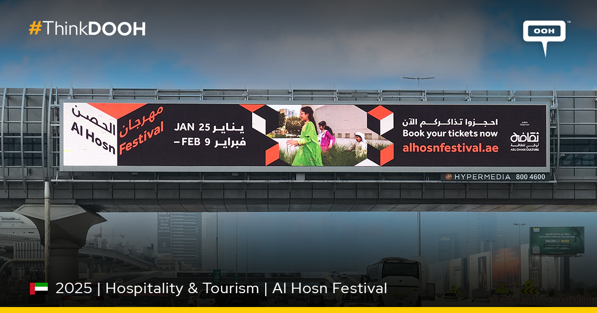 Dubai’s OOH Screens Spell Out Al Hosn Festival Celebrating Rich Heritage - INSITE OOH Media Platform