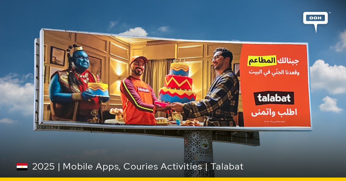 Talabat Reposts their Previous Campaign Starring Mostafa Abo Seria and Ahmed Fathy - INSITE OOH ...