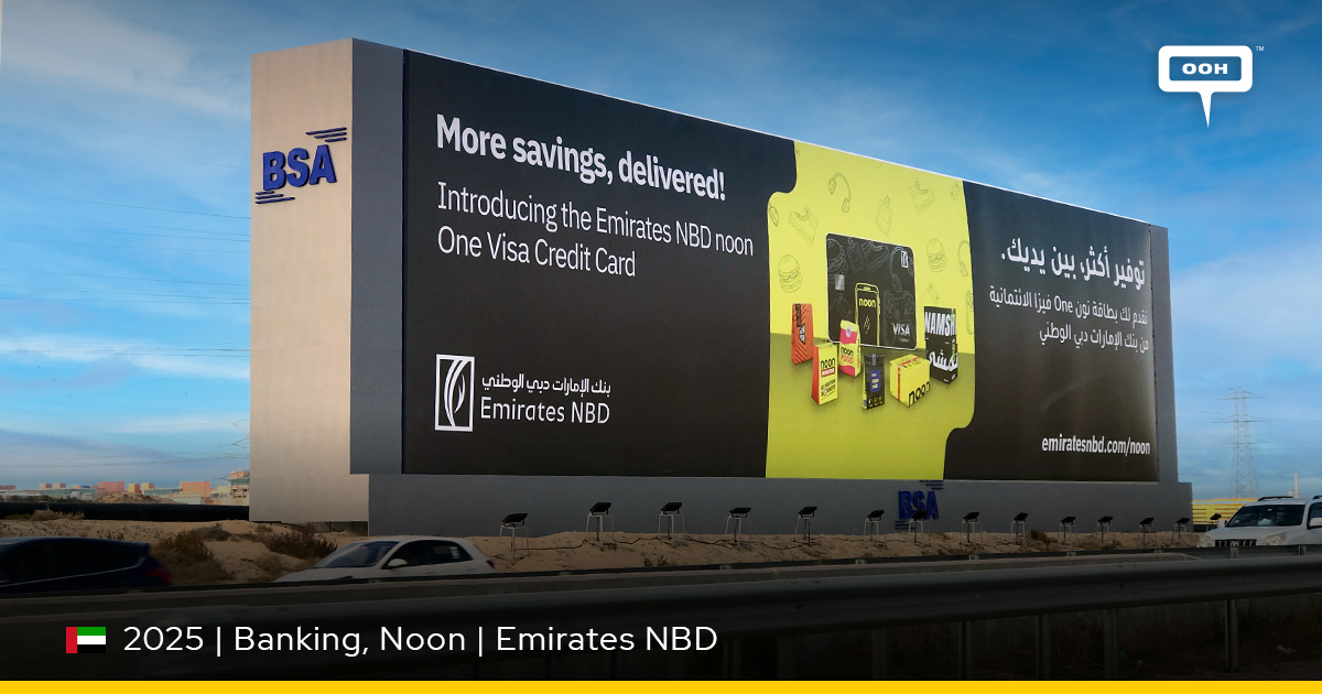 Emirates NBD Noon One Visa Credit Card to Deliver More Savings on UAE's ...