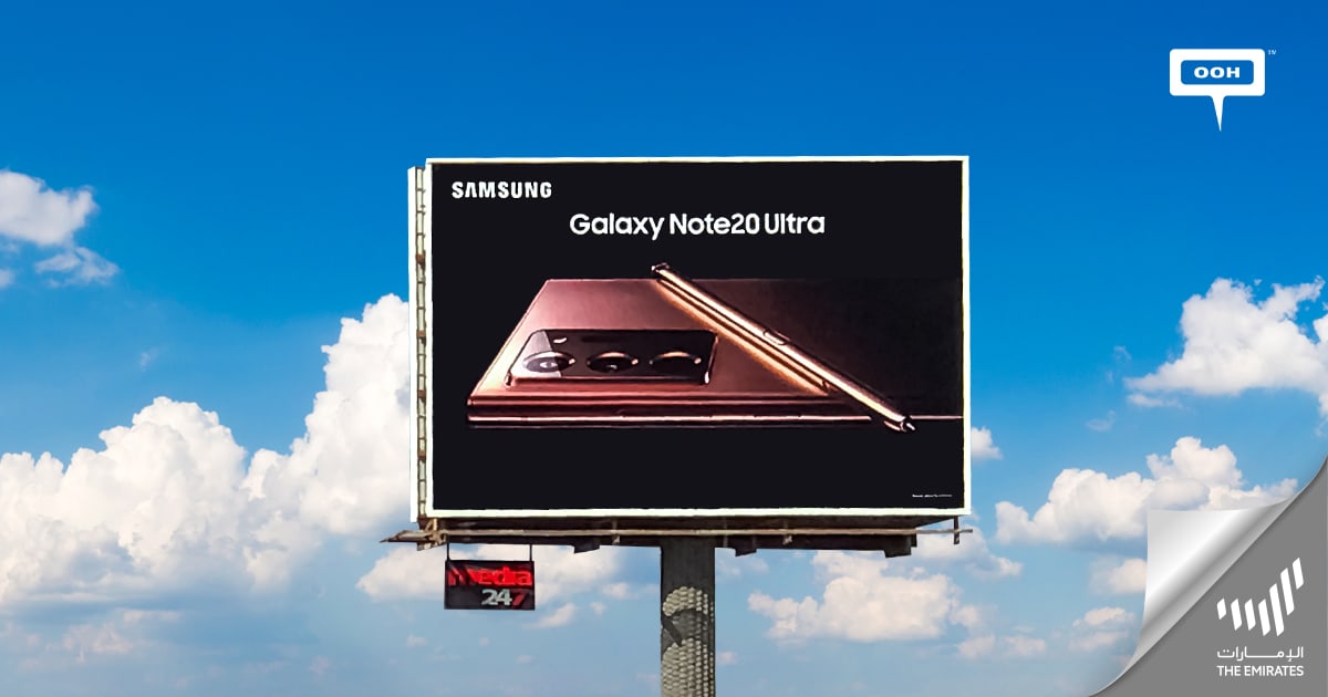 Samsung UAE reinforces Galaxy Note20 Ultra on an outdoor advertising ...
