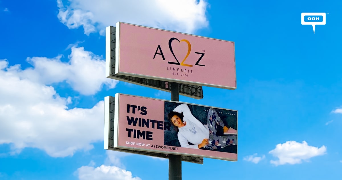 A2Z Lingerie releases its home wear collection on the billboards of Cairo - INSITE OOH Media ...