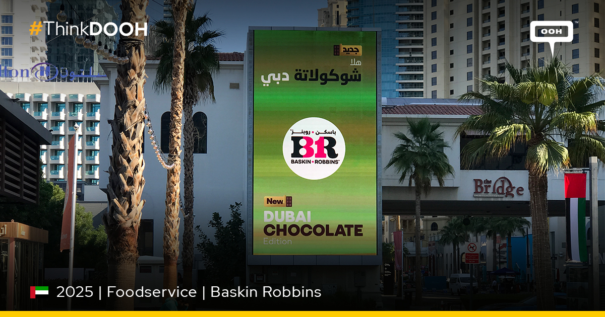 Baskin Robbins Launches Tasty Dubai Chocolate Edition on Dubai’s DOOH - INSITE OOH Media Platform