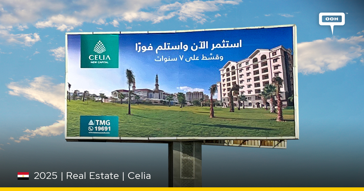 Invest Now in Celia New Capital by TMG on Billboards - INSITE OOH Media ...