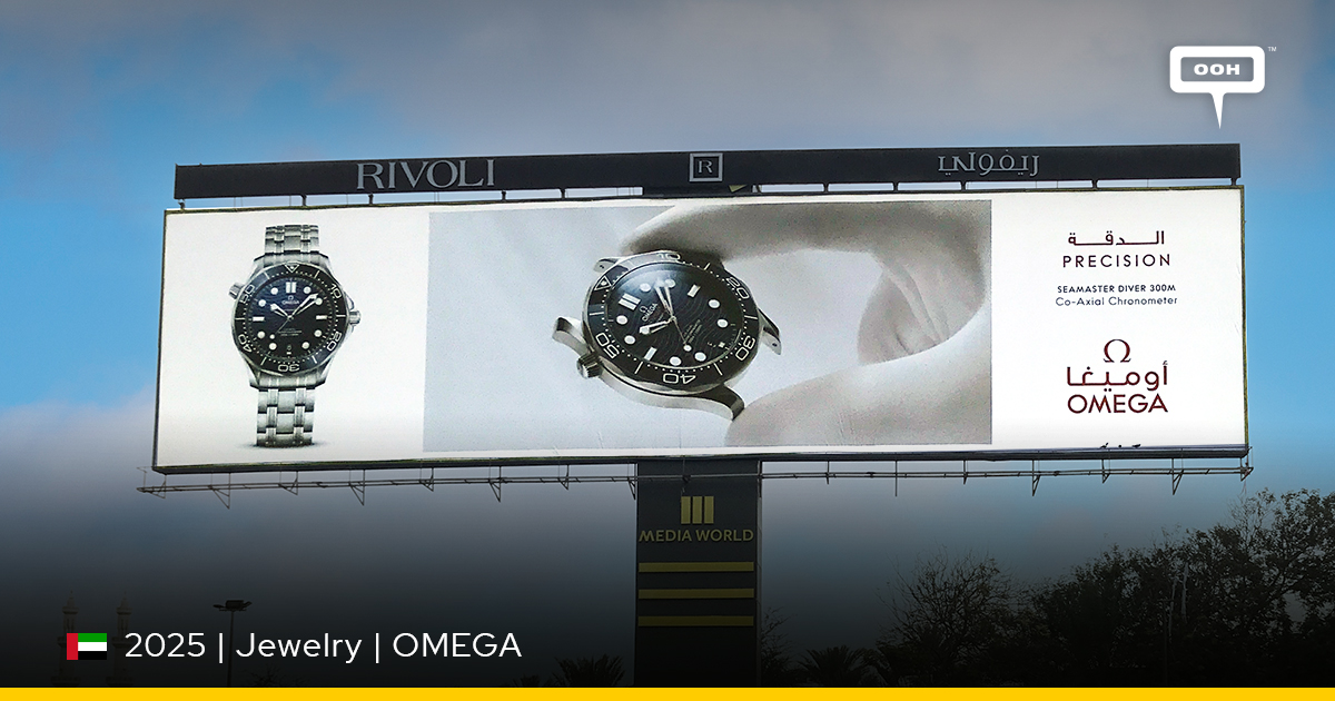 Omega shimmering its exquisite models on Dubai's Billboards - INSITE ...