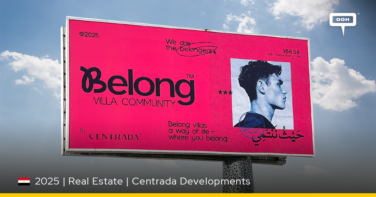 Belong by Centrada Is Where You Belong on Cairo's Billboards - INSITE ...