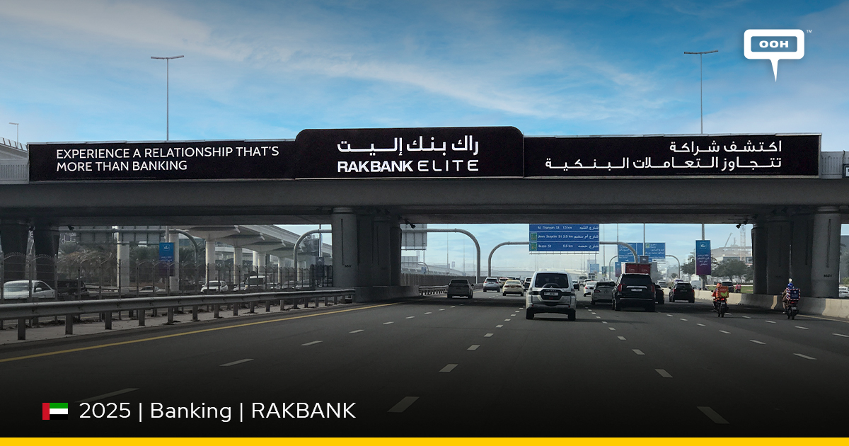 Encounter the Lavishness of ‘RAK Bank ELITE’ As It Takes to the ...