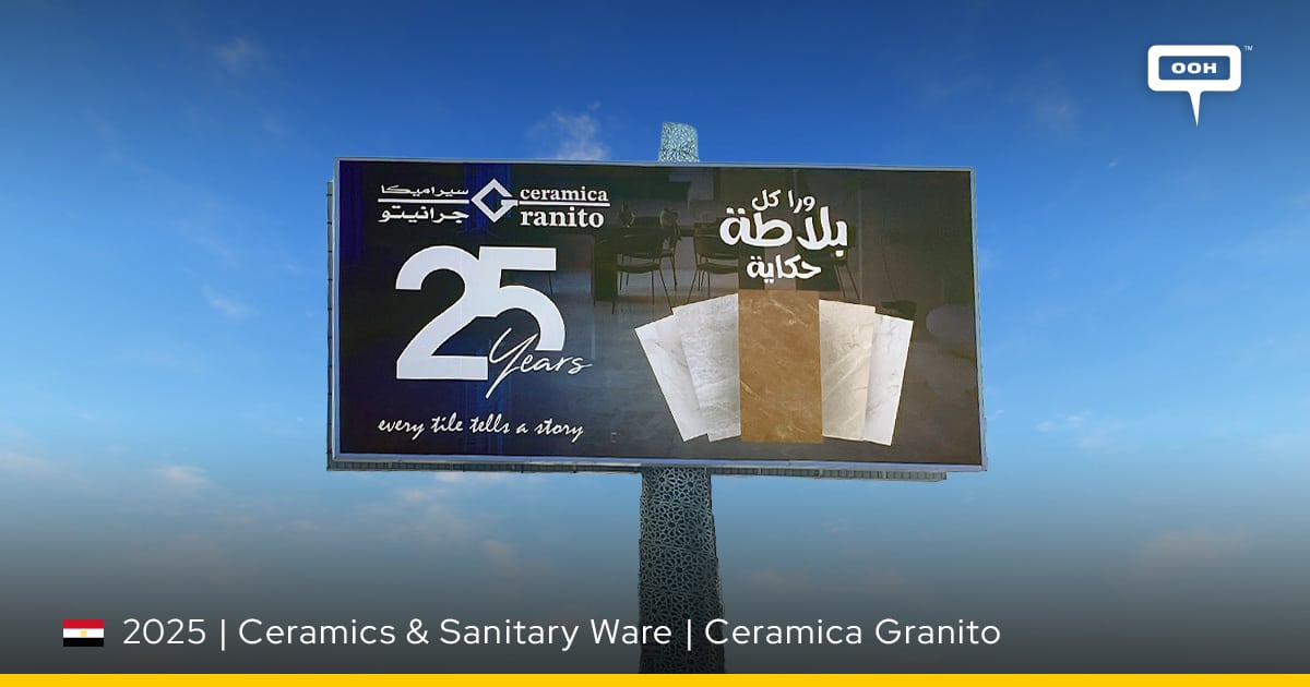 Ceramica Granito Tells a Story Through Cairo’s OOH Advertising - INSITE OOH Media Platform