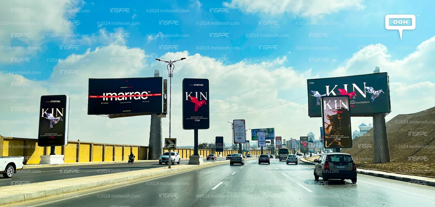 KIN New Cairo by Imarrea, Started with a Line, Unfolds with a Masterpiece - INSITE OOH Media ...