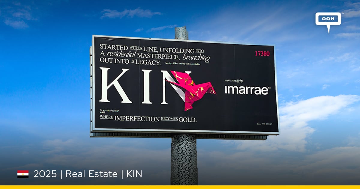 KIN New Cairo by Imarrea, Started with a Line, Unfolds with a Masterpiece - INSITE OOH Media ...