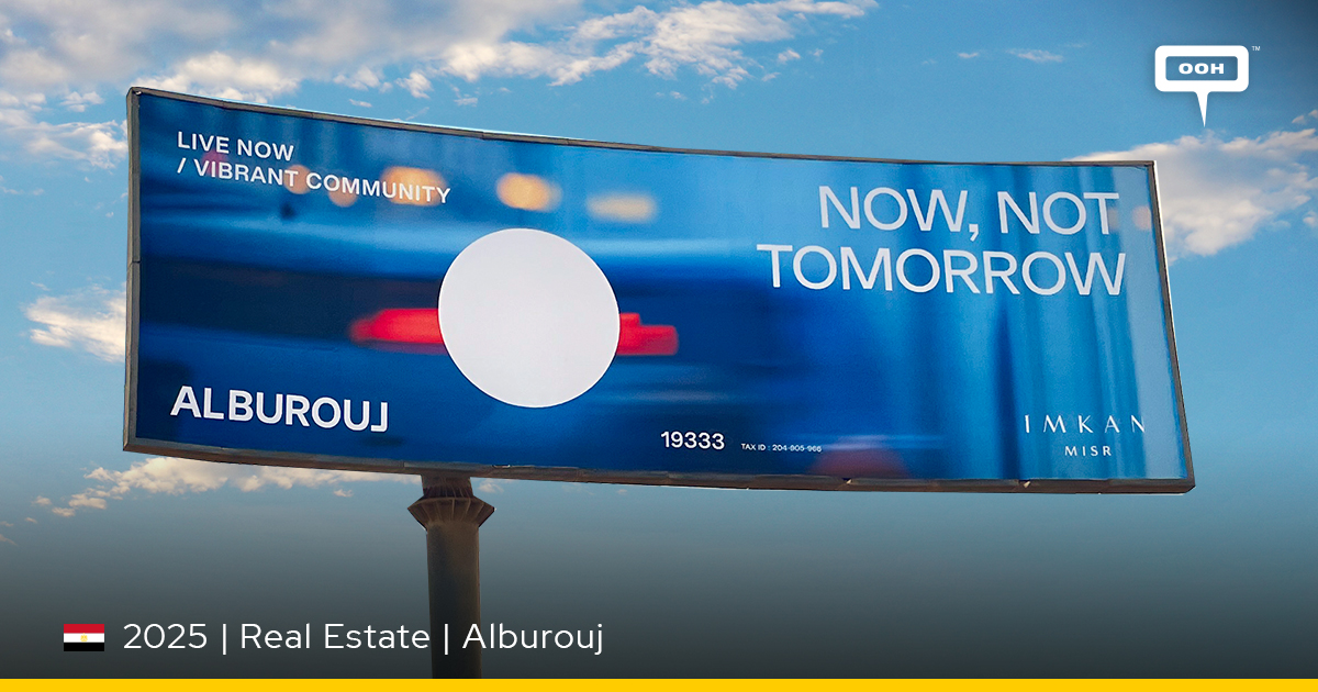 Imkan Misr Presents Alburouj on Cairo’s OOH Platform - INSITE OOH Media ...