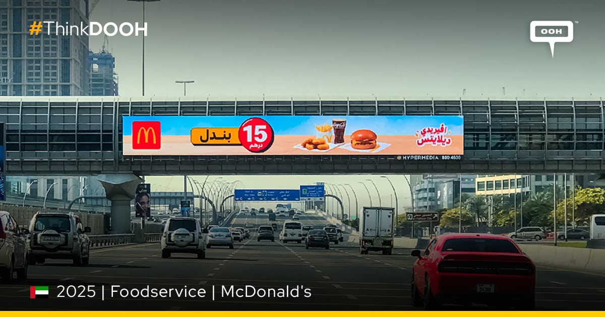 Everyday Delights by McDonald's Billboards to Fight Hunger on Budget ...