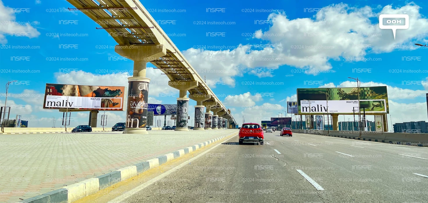 Maliv by Kulture Developments Is a Complete Living Destination on OOH - INSITE OOH Media Platform