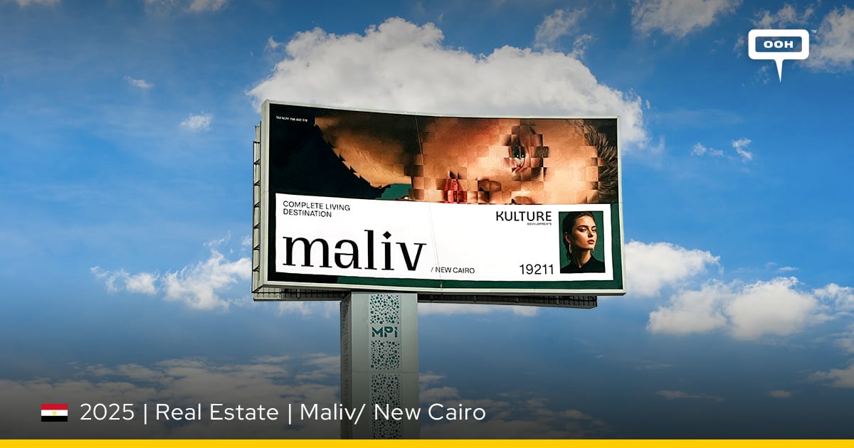 Maliv by Kulture Developments Is a Complete Living Destination on OOH - INSITE OOH Media Platform